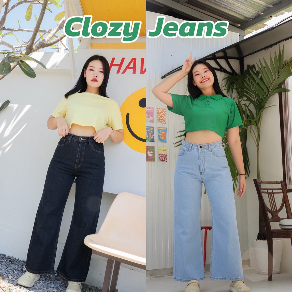 Clozy Jeans l Clozyofficial - clozy_official - ThaiPick