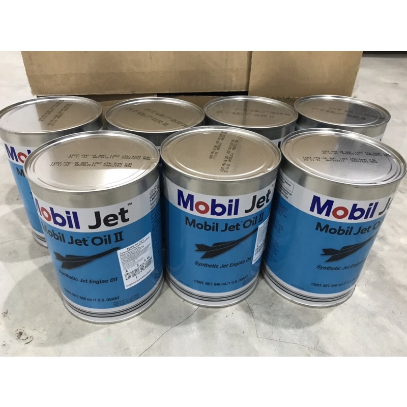 น้ำมันเครื่องMobil Jet Oil 2 Mobil jetoil2 MFG2021 EXP2031 ...