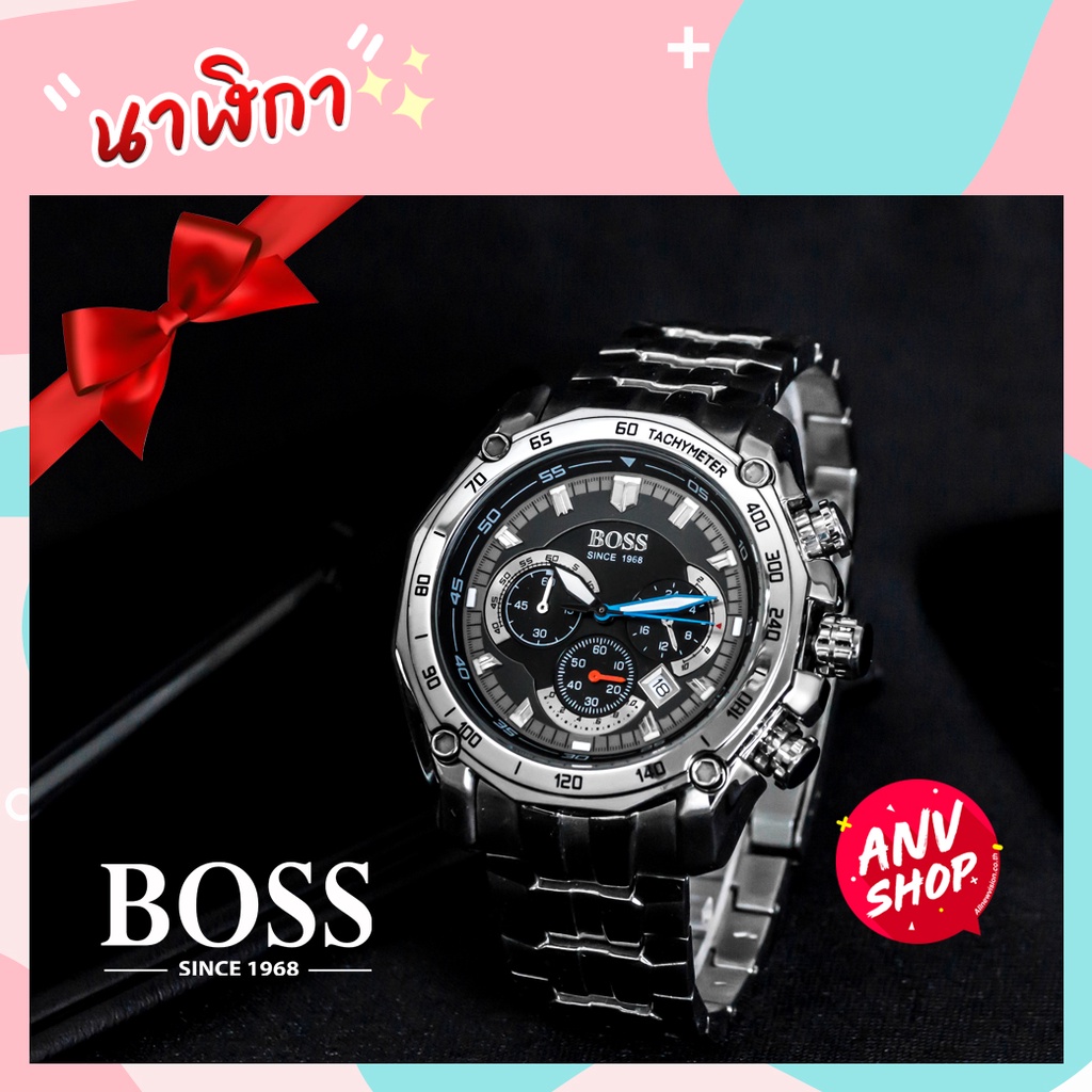 สายนาฬิกาboss ถูกที่สุด พร้อมโปรโมชั่น ก.พ. 2024|BigGoเช็คราคาง่ายๆ