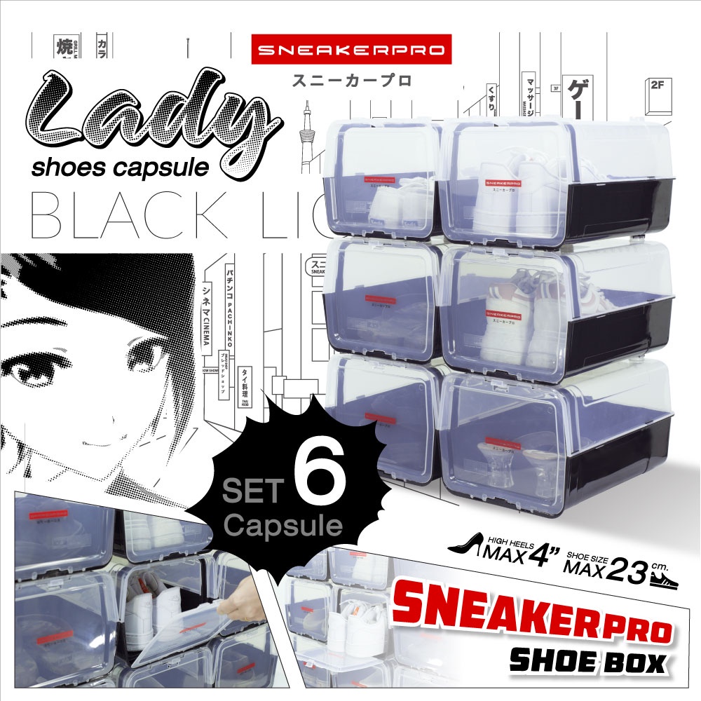 12 ชิ้น Sneakerpro กล่องรองเท้า รุ่น Light กล่องรองเท้า แบบใหม่ ด้านบนใส ด้านล่างสีเท - p2v ...
