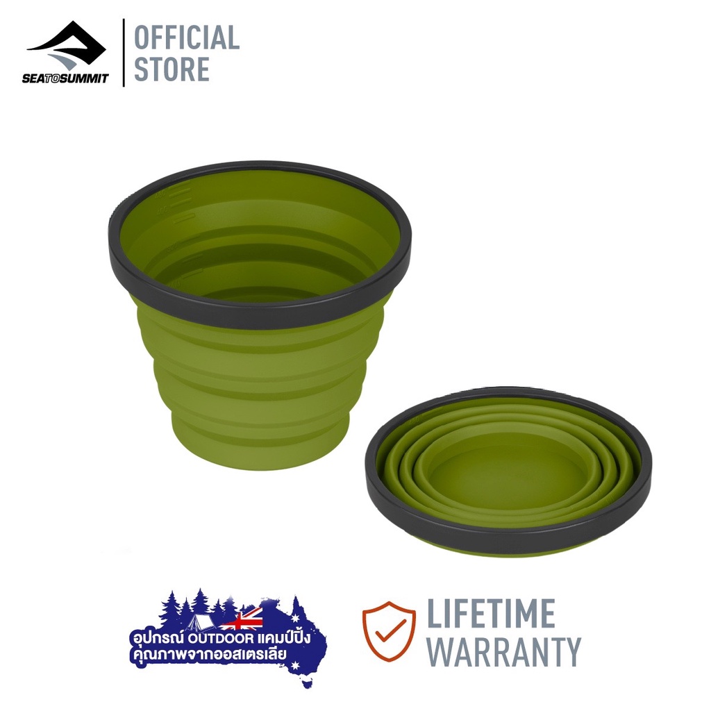 Sea to Summit X-MUG แก้วพกพาพับได้ - seatosummit_officialshop - ThaiPick