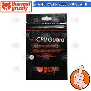 [CoolBlasterThai] Thermal Grizzly AMD Ryzen 7000 CPU Guard | Shopee ...