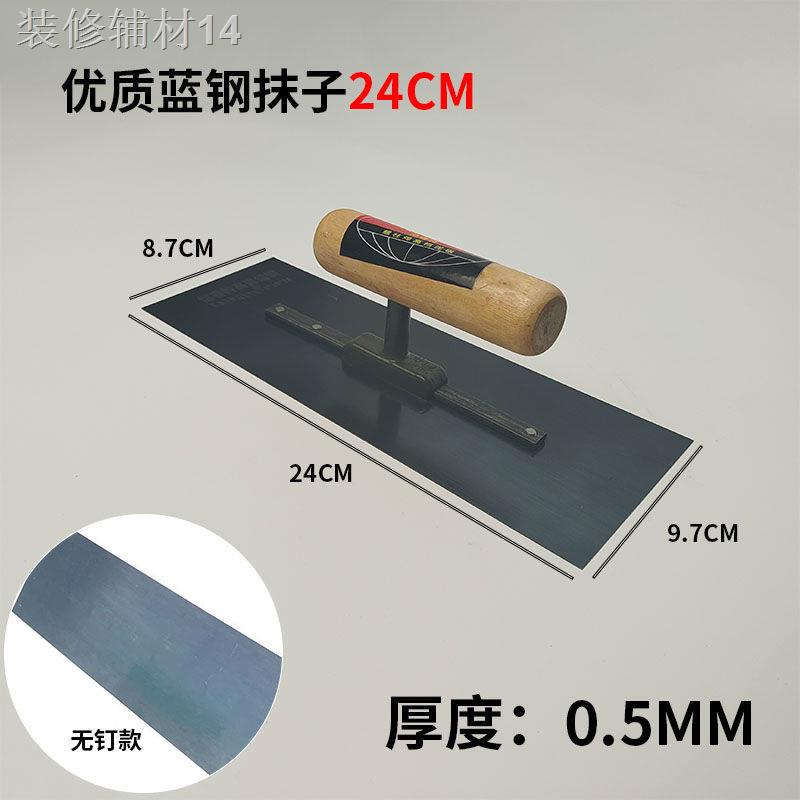 กระเบื้องสีขาวแผ่นใหญ่ ถูกที่สุด พร้อมโปรโมชั่น ม.ค. 2023|BigGoเช็คราคา ...