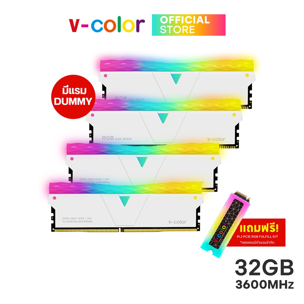 v-color Prism Pro RGB 4600MHz 32GB (16GBx2) DDR4 Bus 4600MHz Golden ...