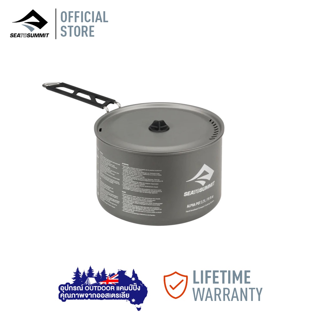 Sea to Summit Alpha Pot - Storage Sack Included หม้อพกพา - seatosummit ...