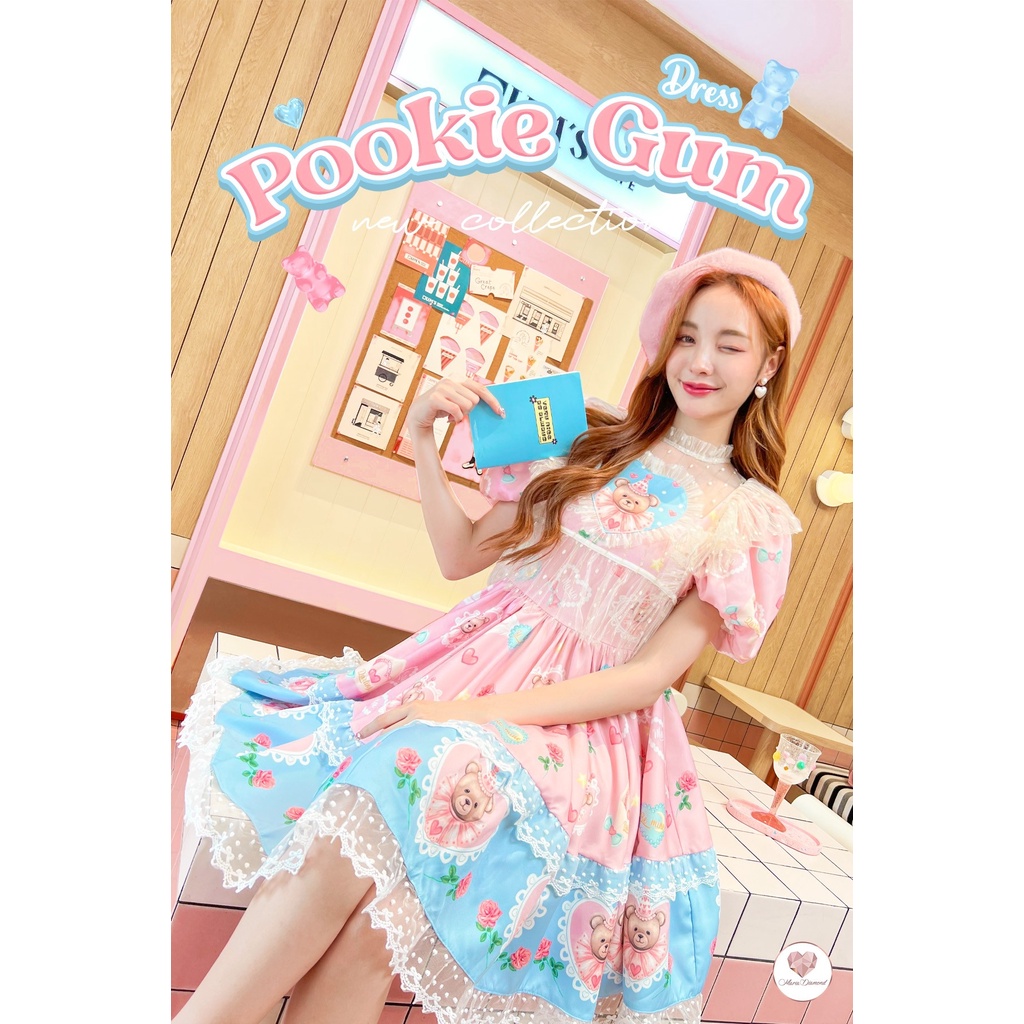 Pookie Gum Dress เดรสน้องหมีกระโปรงบานสุดน่ารัก เอาไปสะบัดกันให้ฟินเลย ...