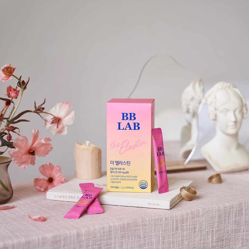 พร้อมส่ง 10 สูตร ของแท้ ถูกที่สุด Nutrione BB Lab Goodnight Collagen ...