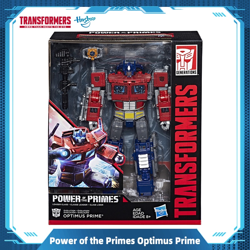 Hasbro Transformers Generations Power of the Primes Leader Evolution ...