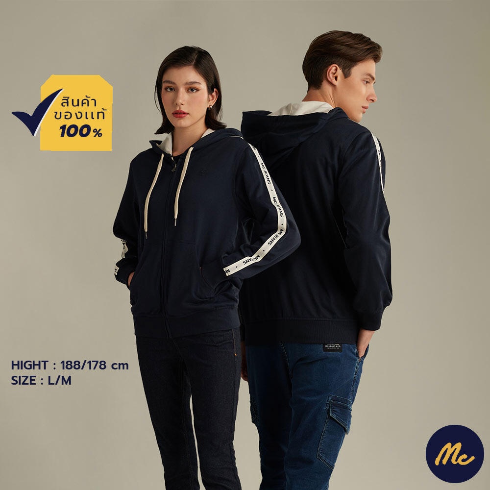 Mc Jeans เสื้อกันหนาว มีฮู้ด Unisex สีกรมท่า MJHP165 - mc_jeans_officialstore - ThaiPick
