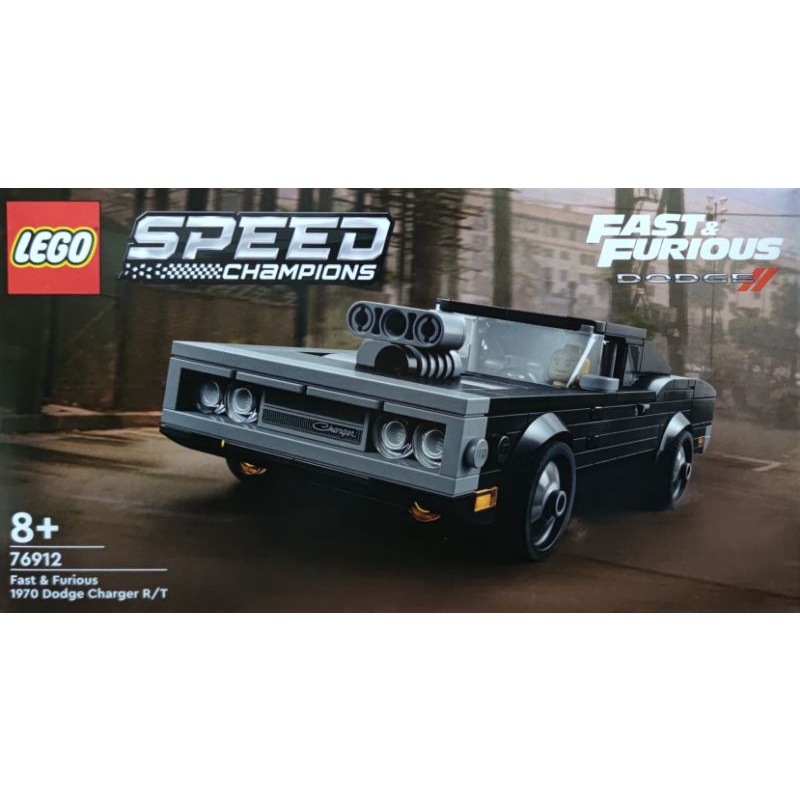 Lego 76912 Speed Champions Fast & Furious | Shopee Thailand