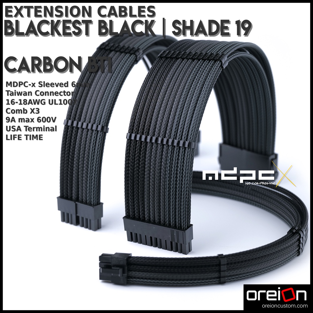 สายถักแต่งคอม สีดำเทา-คาร์บอน Extensions Sleeved PC Cable [ดำ-เทา][MDPC ...