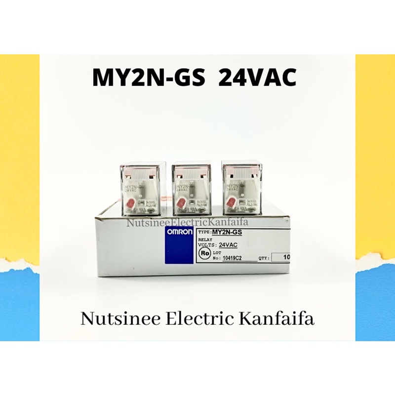MY2N-GS 24VAC OMRON ของแท้ตัวละ 120 บาท | Shopee Thailand