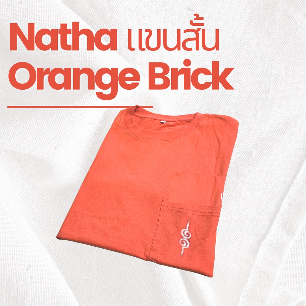 Natha Official, ร้านค้าออนไลน์ | Shopee Thailand