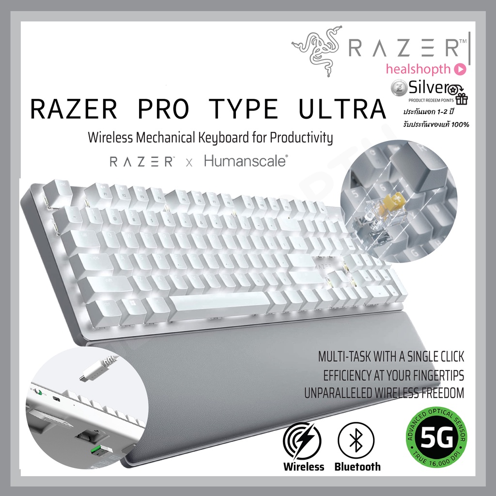 คีย์บอร์ด Razer Pro Type Ultra - US Wireless Mechanical Keyboard for ...