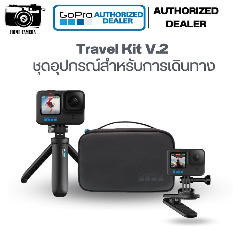 Travel Kit V.2 ชุดอุปกรณ์สำหรับการเดินทาง สำหรับ Gopro ทุกรุ่น ...