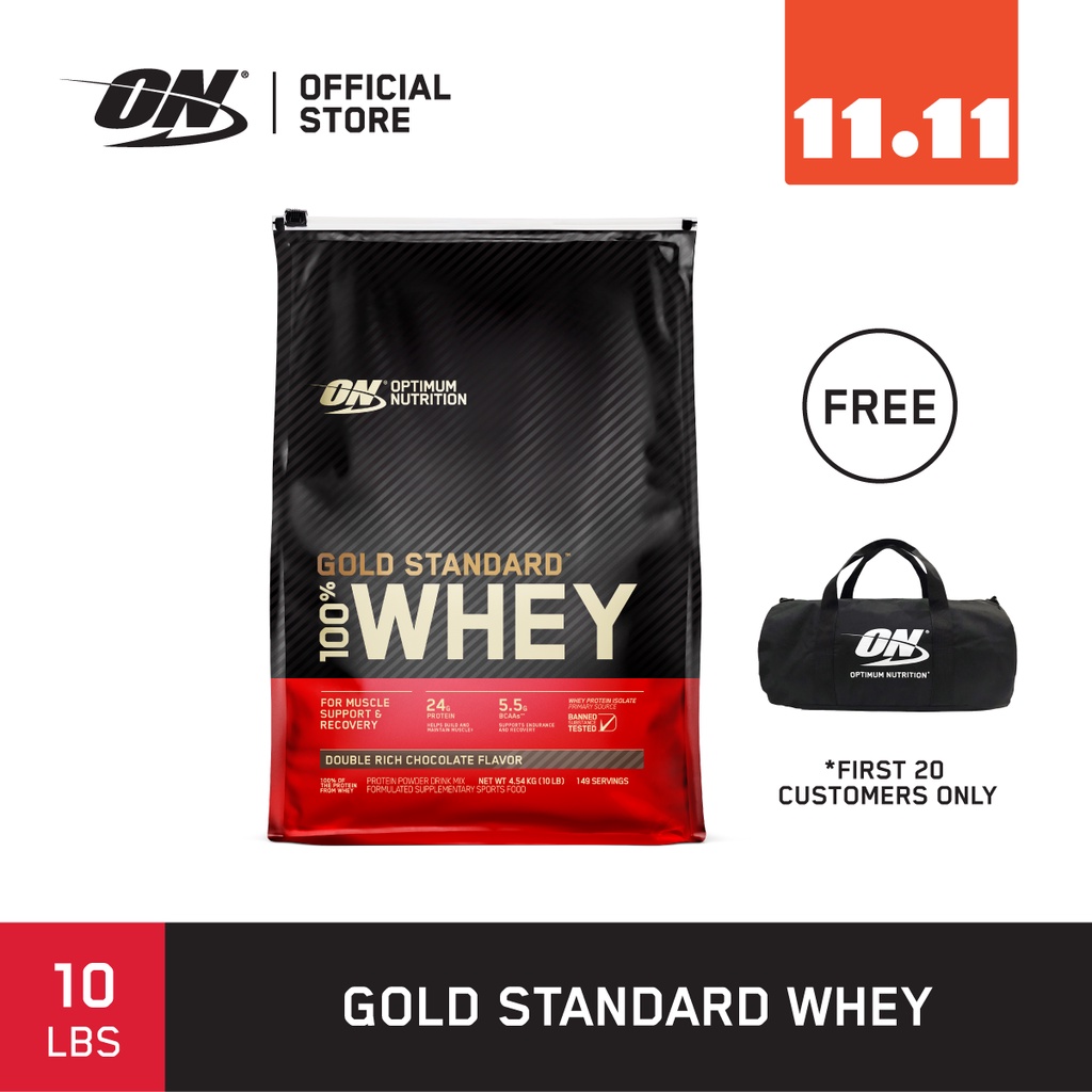สินค้าของแถม Optimum Nutrition Bag กระเป๋าสะพายสีดำ ของ ON (สำหรับแถม ...