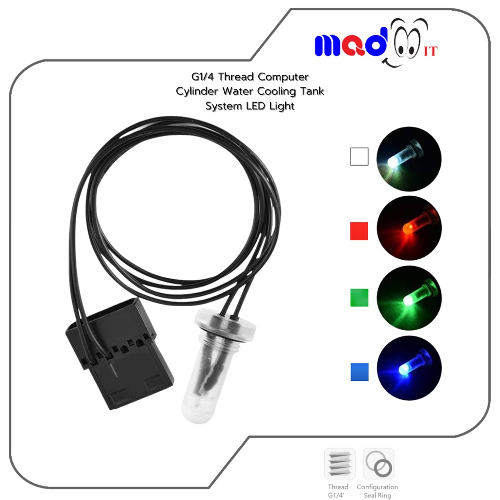 ไฟส่องถังพัก Stopper LED จุกปิดรูแทงค์แบบมีไฟ G1/4 Thread PC Computer ...