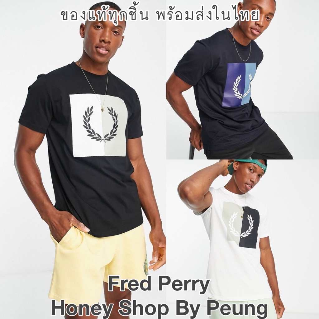 Fred Perry Pique T Shirt Col Black และ Gunmetal (AW22 รุ่นใหม่ ตัวเสื้อ ...