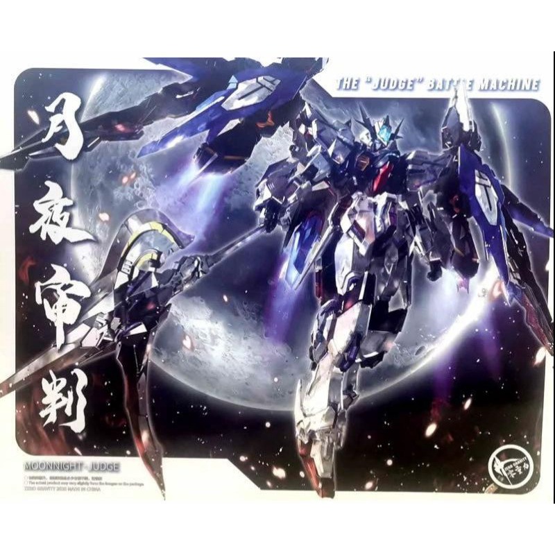 (พร้อมส่ง) ZERO GRAVITY - (MG) 1100 JUDGE MOONNIGHT JUDGE - THE JUDGE ...