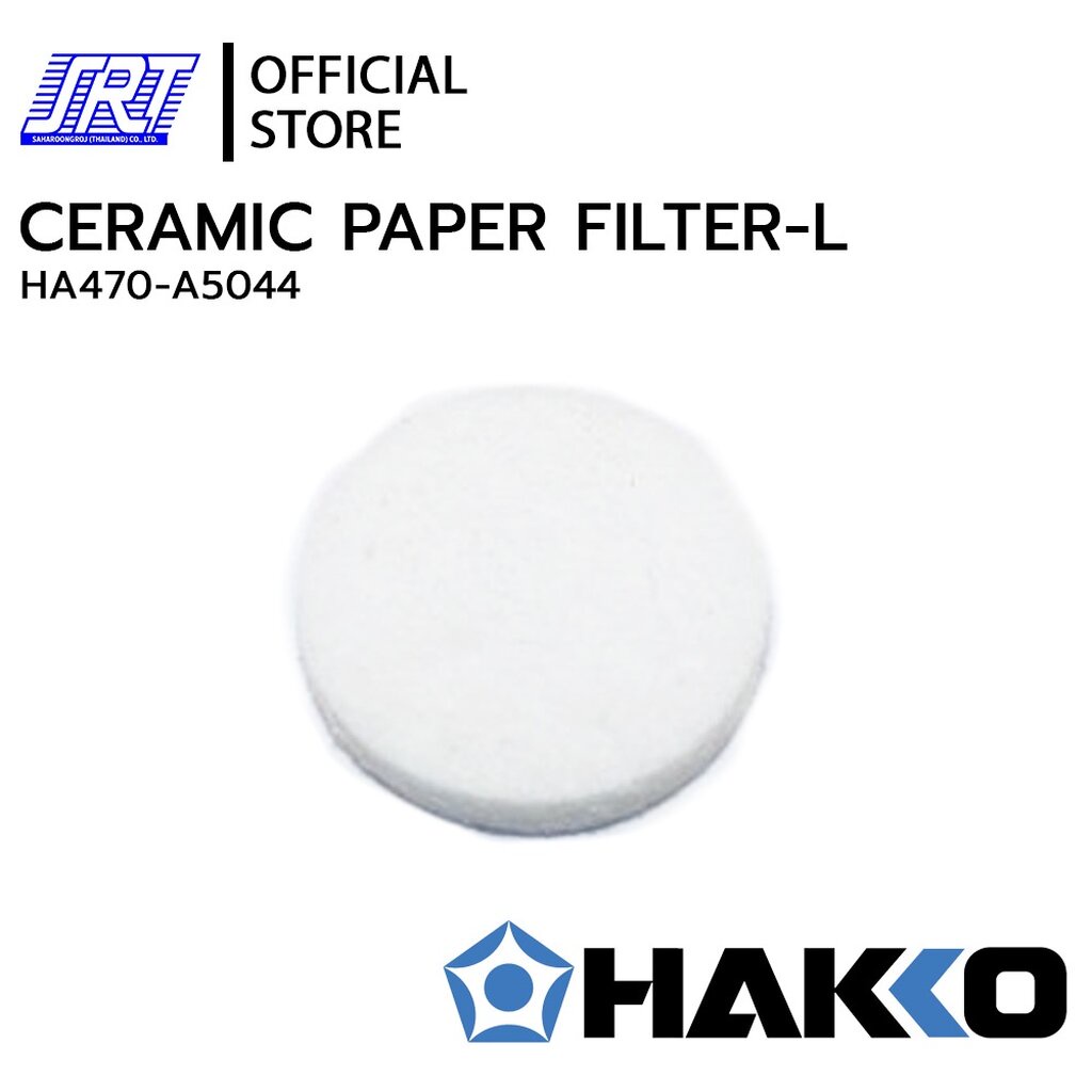 CERAMIC PAPER FILTER-L | HA470-A5044 | HAKKO | แผ่นกรอก | (SET OF 10 ...