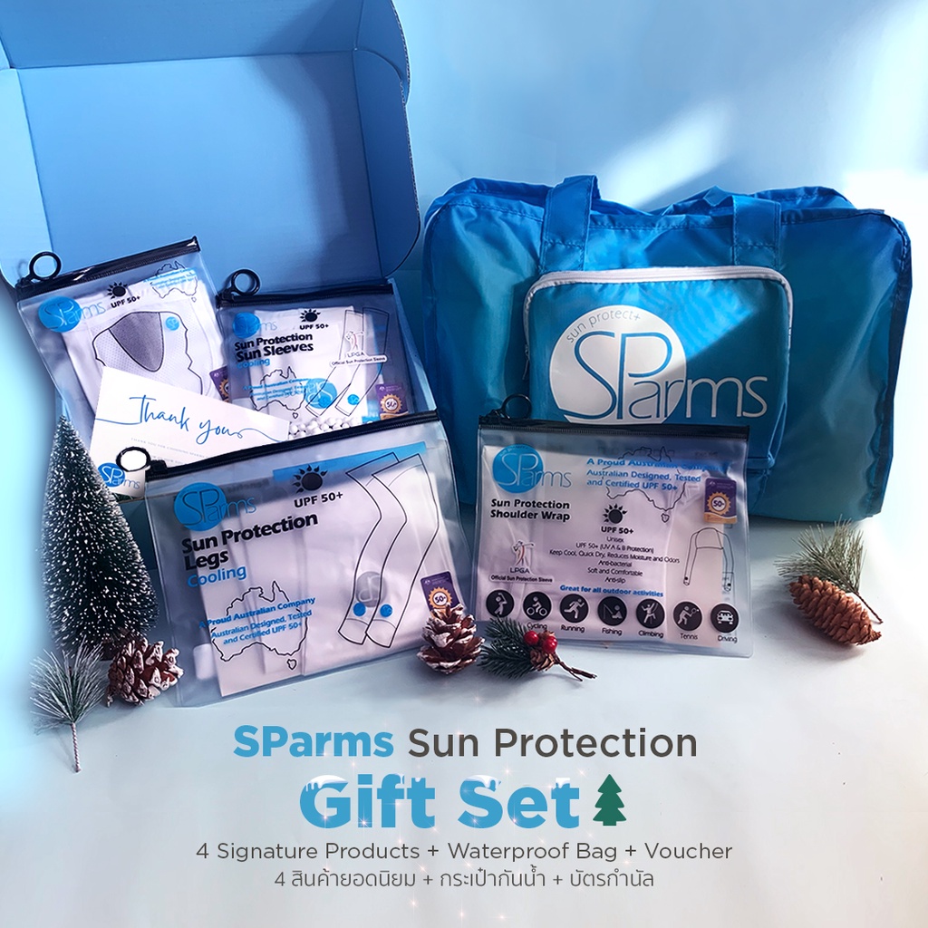 SParms Sun Protection Gift Set 4 Products Waterproof Bag - สปาร์มส์กิ๊ฟ ...
