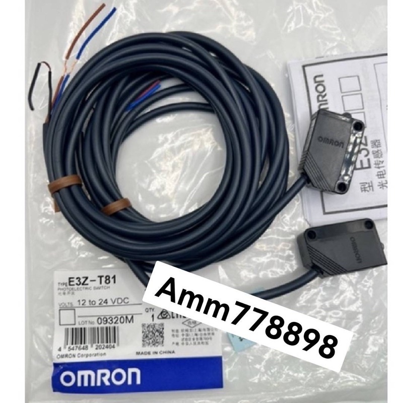 OMRON E3JM-DS70M4-GPhotoelectric Sensor E3JM Diffuse Reflective 700 mm ...