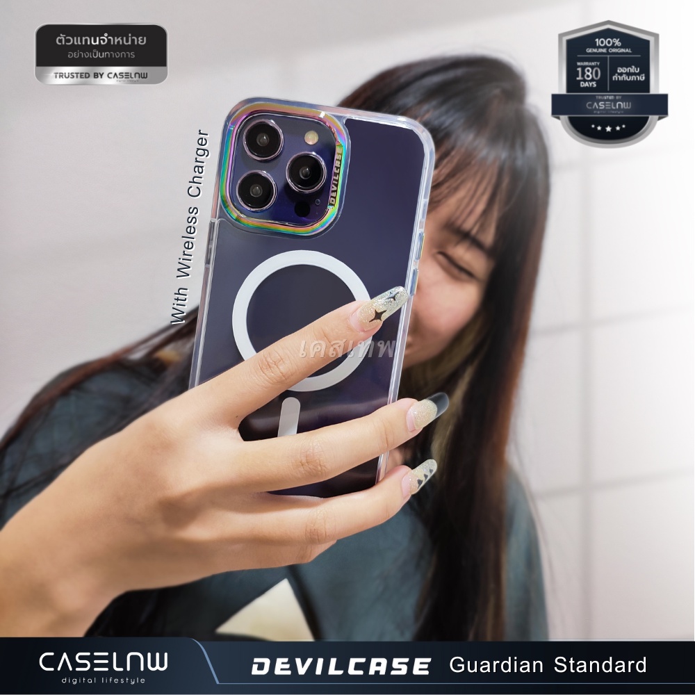 iPhone 14 Pro Max เคส DEVILCASE Guardian Standard With Wirless Charger เคสสำหรับ iPhone 14 Pro ...