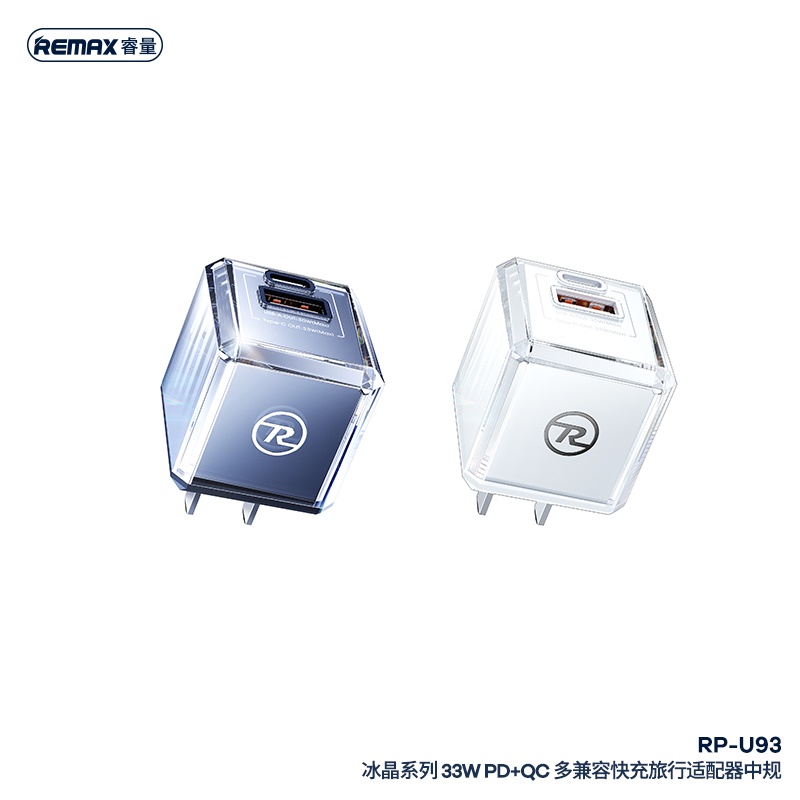 Remax RP-U93 ซีรีส์คริสตัลน้ําแข็ง 33WPD QC อะแดปเตอร์ชาร์จเร็วหลายรุ่น ...