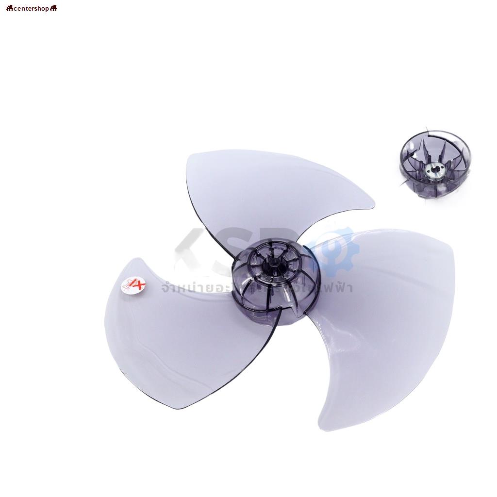 อะไหล่พัดลม Mitsubishi Lv16 ถูกที่สุด พร้อมโปรโมชั่น เม.ย. 2023|BigGo ...