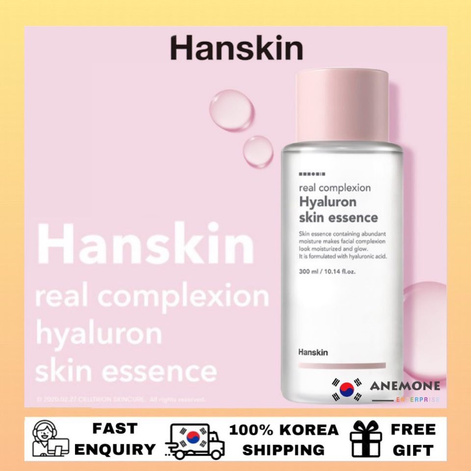 [Hanskin] Hyaluron Skin Essence 300ml(Moisturization, skin elasticity ...