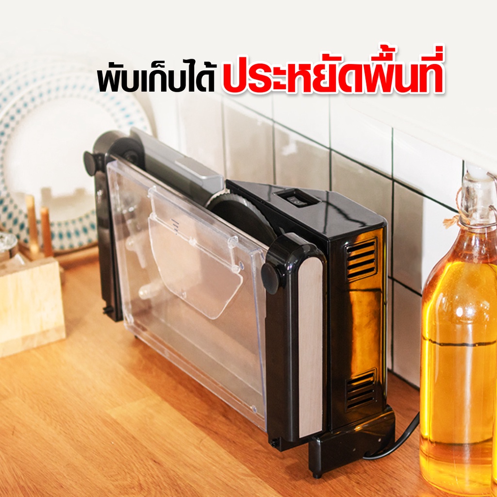Spring Green Evolution เครื่องสไลด์เนื้อ เครื่องหั่นเนื้อ รุ่น MS6 GEN 2 ขนาด 6 นิ้ว ประกันศูนย์ ...