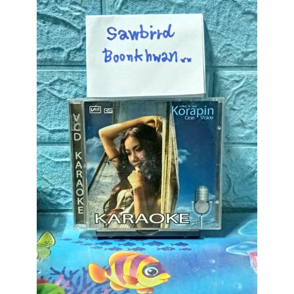 กรพินธุ์ ถูกที่สุด พร้อมโปรโมชั่น ส.ค. 2024|BigGoเช็คราคาง่ายๆ