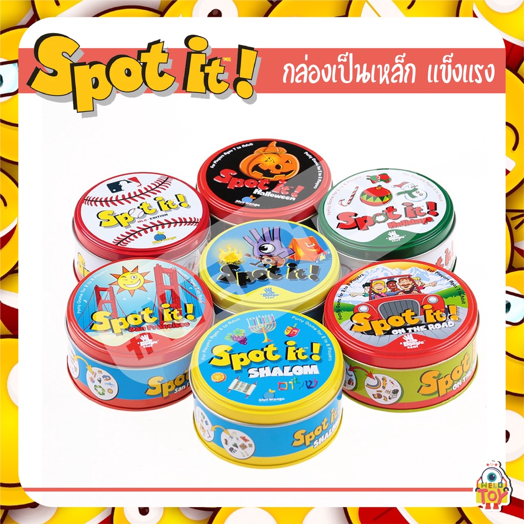 Dobble Spot It Card เกมของเล่น เกมจับคู่ภาพ เกมการ์ด บอร์ดเกม - kastywu ...