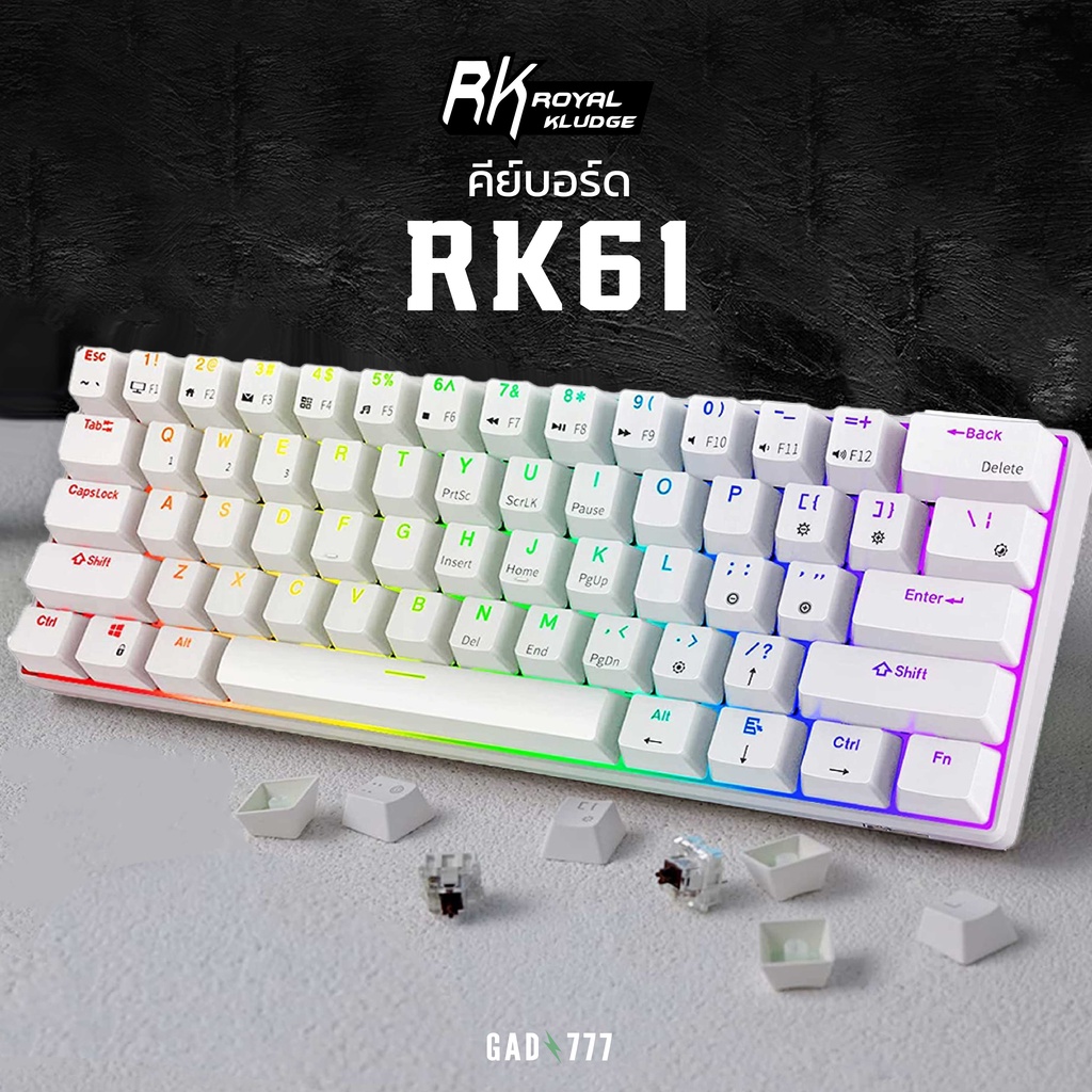พร้อมส่ง ROYAL KLUDGE (RK98) Hotswap Mechanical Gaming Keyboard เกมมิ่งคีย์บอร์ด Bluetooth2 ...