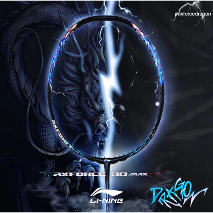 ไม้แบด Li-Ning Axforce 90 max dragon | Shopee Thailand