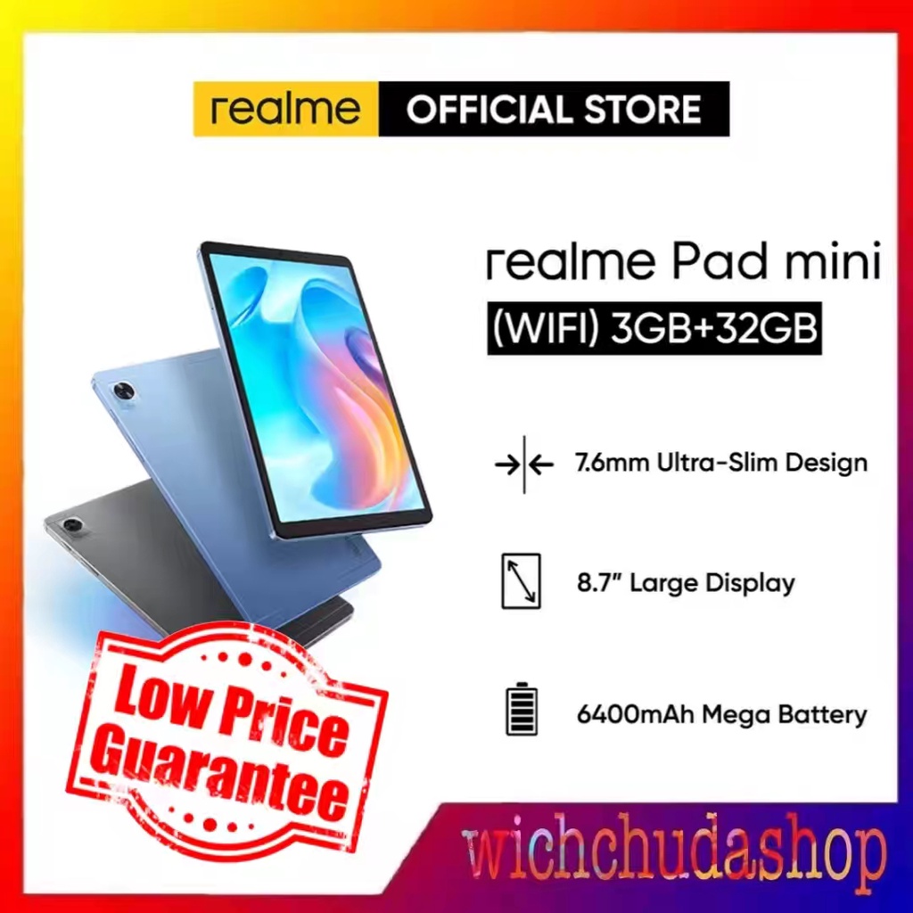 Realme Pad Mini_รุ่น Wifi เท่านั้น(3+32GB)(RMP2106) | Shopee Thailand
