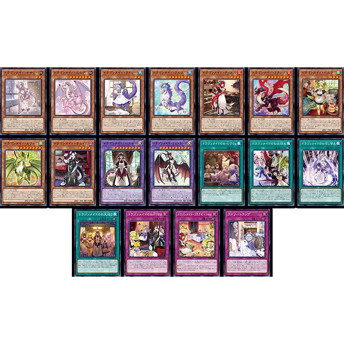 ใหม่ล่าสุดYugioh Selection 5 SLF1 การ์ดยูกิ ลิขสิทธิ์แท้ ภาษาญี่ปุ่น - nervcard - ThaiPick