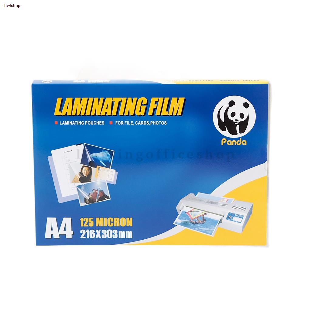 พลาสติกเคลือบบัตรตราแพนด้า ถูกที่สุด พร้อมโปรโมชั่น ก.ค. 2023|BigGoเช็คราคาง่ายๆ