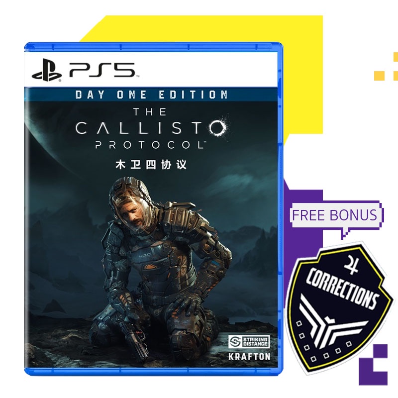 PRE-ORDER PS4 PS5 THE CALLISTO PROTOCOL (เกม PS5 วางจำหน่าย 2022-12-02) - classic.gshop - ThaiPick