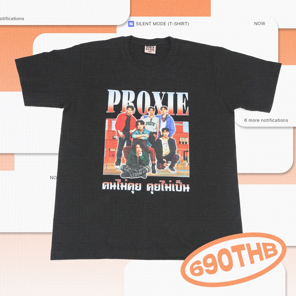 Pre-order PROXIE - T-Shirt คนไม่คุย(Silent Mode) Single2 - proxie ...