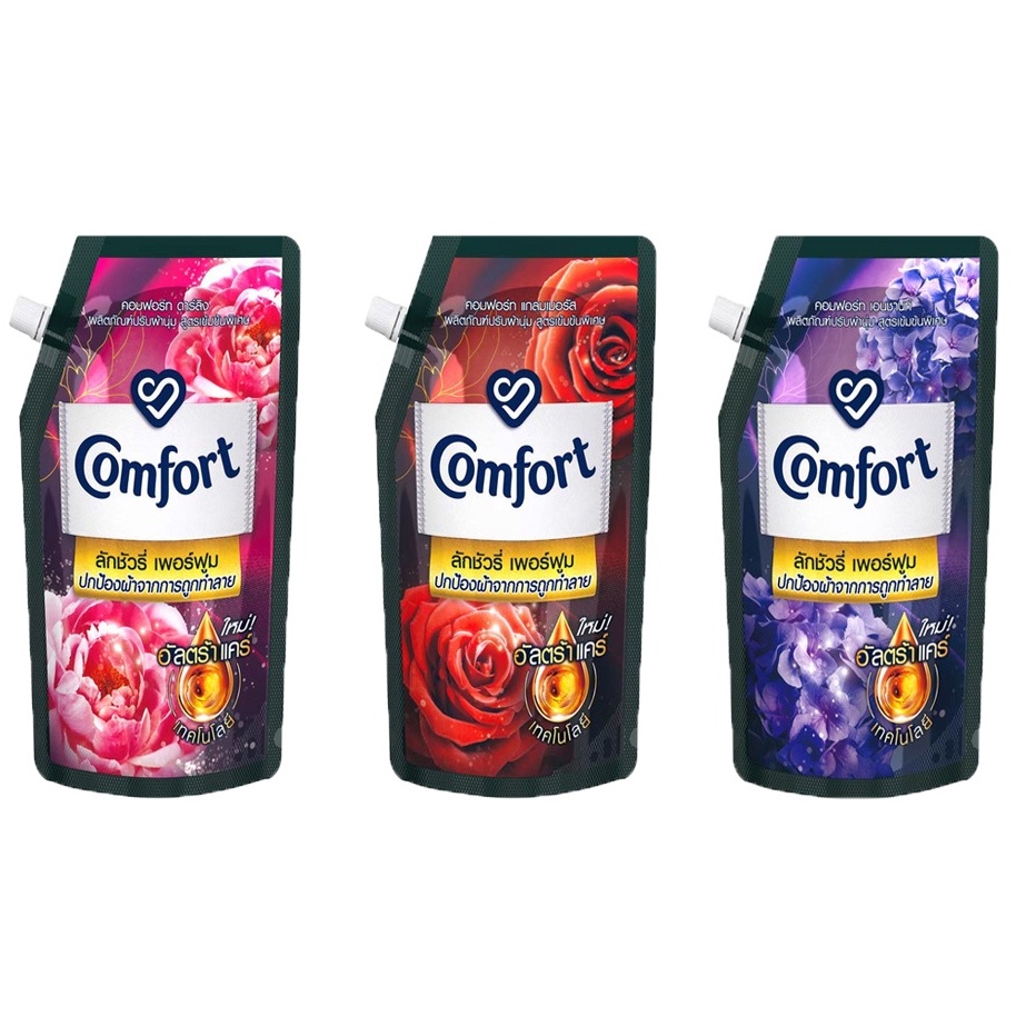 Comfort Luxury Perfume คอมฟอร์ท ลักชัวรี่ เพอร์ฟูม น้ำยาปรับผ้านุ่ม 540 ...