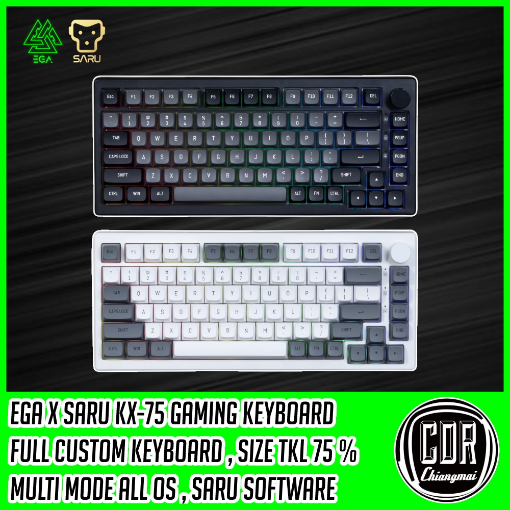ของพร้อมส่งคีย์บอร์ด EGA Saru KX-75 Wireless Mechanical Keyboard (EN ...