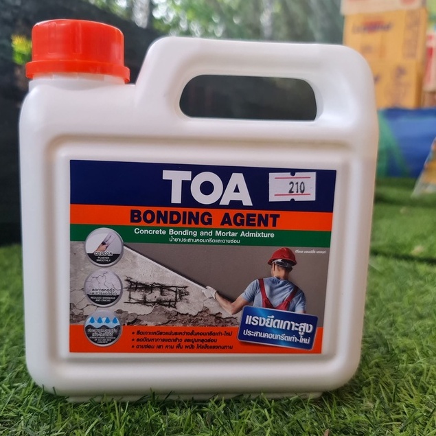 น้ำยาประสานคอนกรีตtoa ถูกที่สุด พร้อมโปรโมชั่น ต.ค. 2023|BigGoเช็คราคาง่ายๆ
