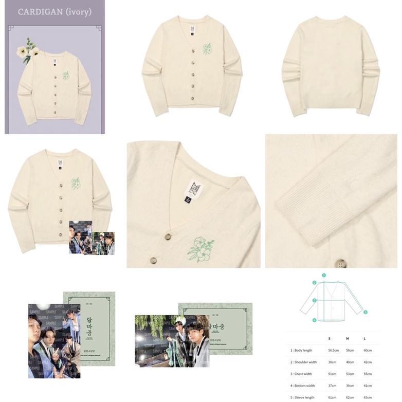 BTS Merch 2022 Dalmajung Cardigan พร้อมส่ง ของแท้ - omletshop - ThaiPick