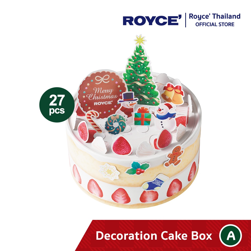 ROYCE Decorated Cake Box 27 pieces กล่องรวมช็อกโกแลต เค้ก บ็อกซ์ 27 ...