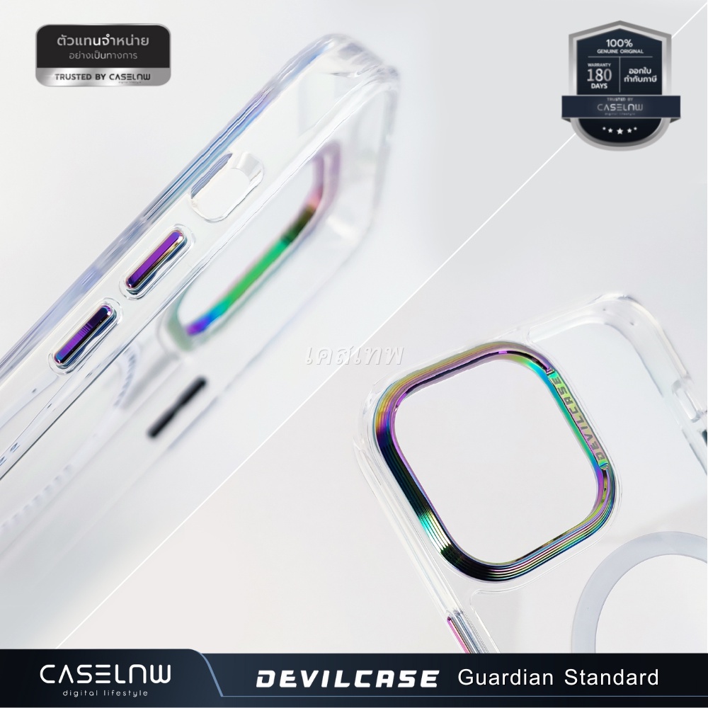 iPhone 14 Pro Max เคส DEVILCASE Guardian Standard With Wirless Charger เคสสำหรับ iPhone 14 Pro ...