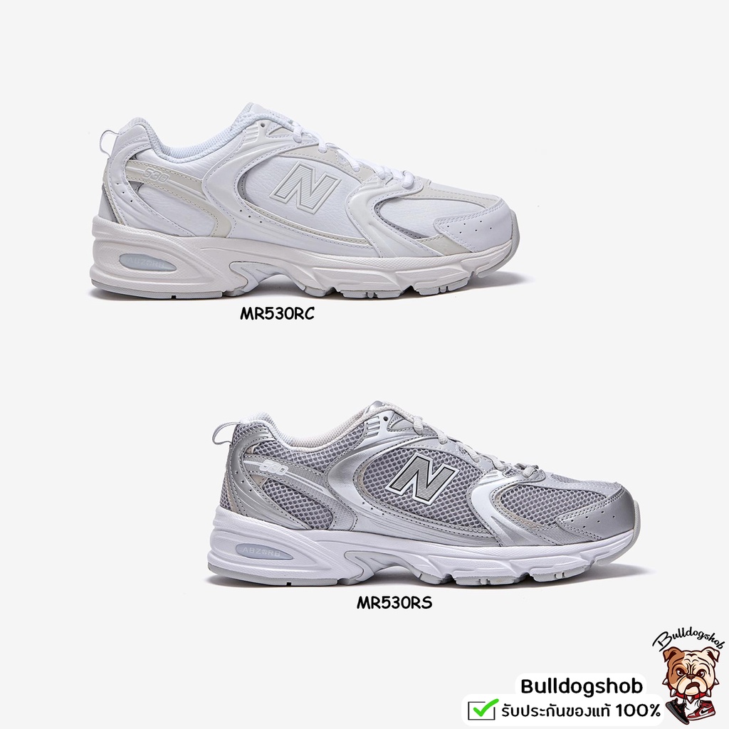 MR530RS ถูกที่สุด พร้อมโปรโมชั่น ธ.ค. 2022|BigGoเช็คราคาง่ายๆ