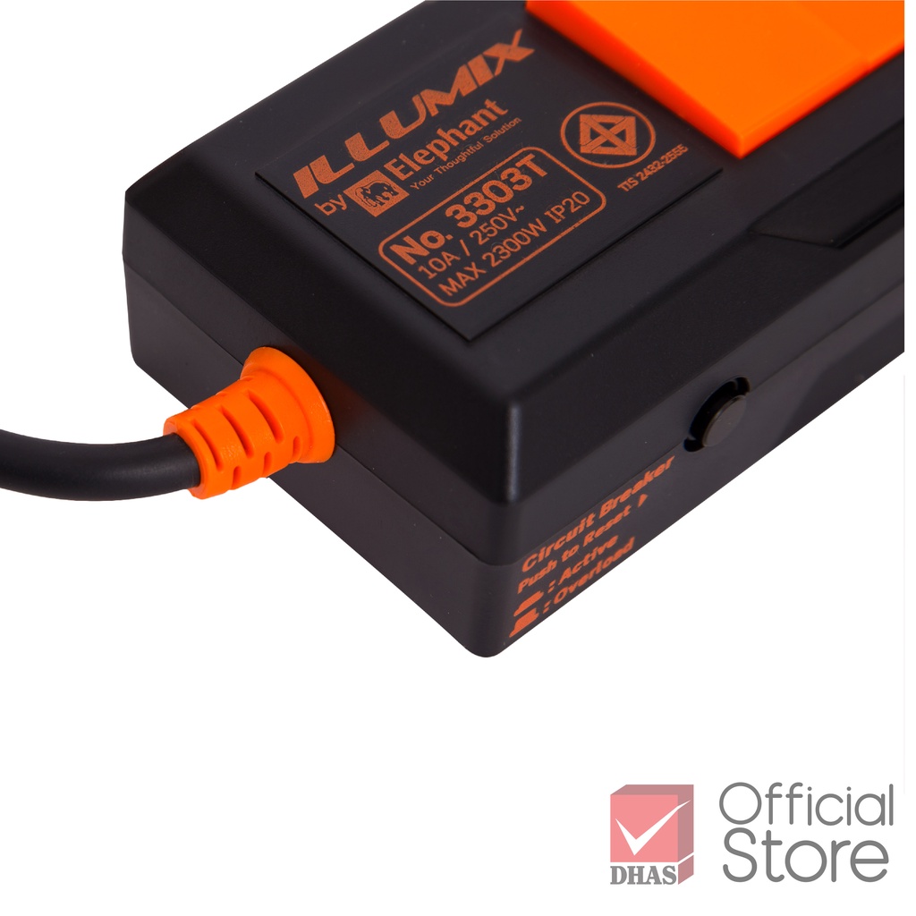 Illumix ปลั๊กไฟ No.3303T 3 ช่อง 3 สวิตซ์ 3 เมตร - dhas_official_store - ThaiPick