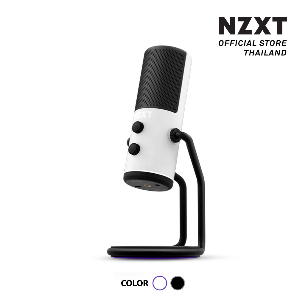 Nzxt CAPSULE USB MICROPHONE ถูกที่สุด พร้อมโปรโมชั่น ก.ค. 2023|BigGo ...