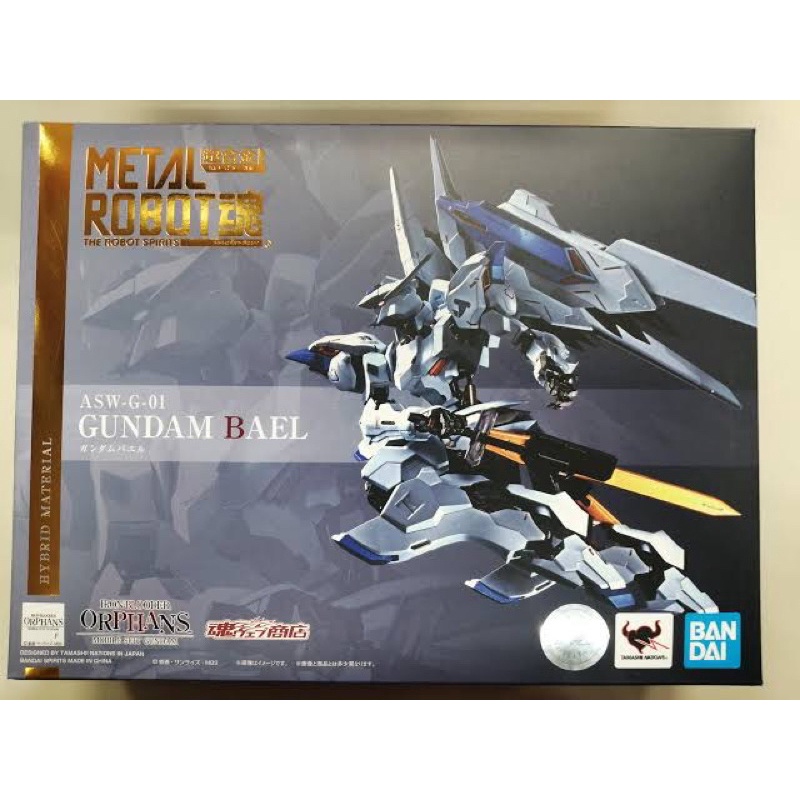 metal robot spirits bael | Shopee Thailand